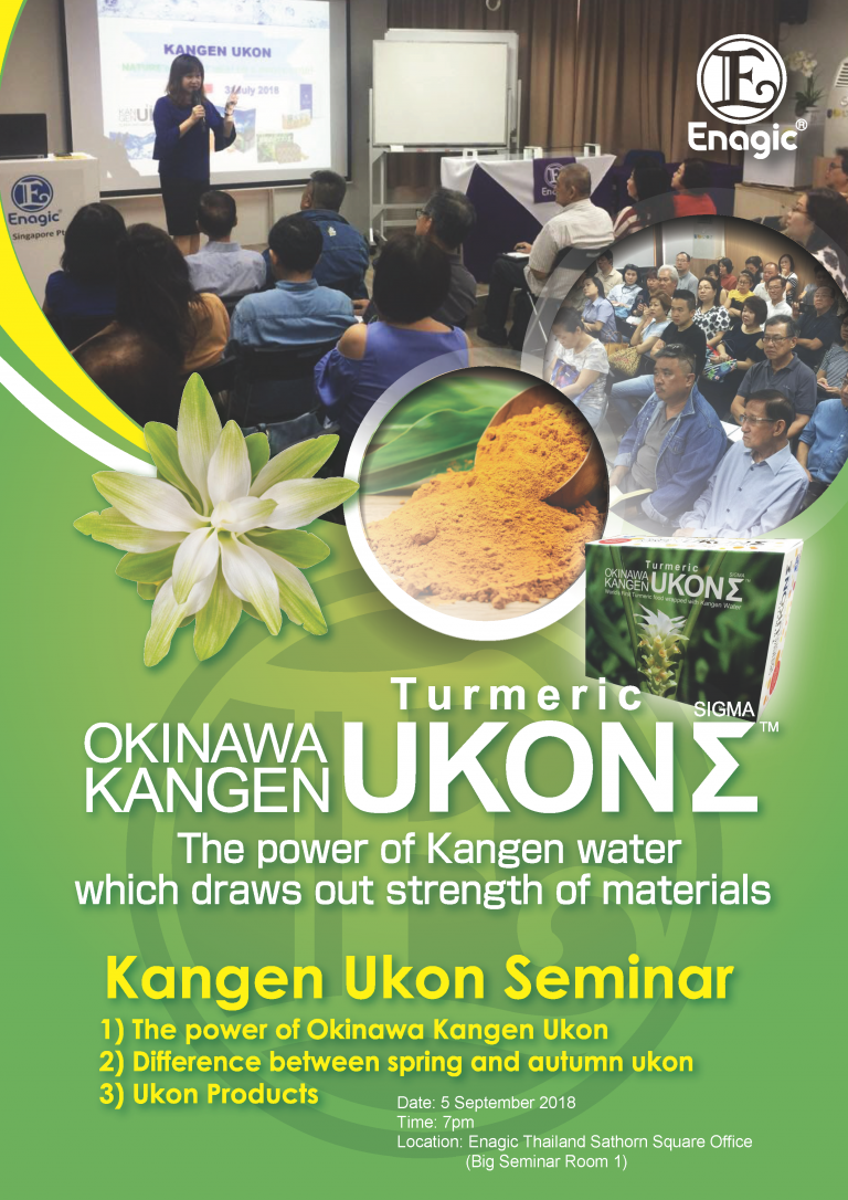 “Kangen Ukon Seminar” By Enagic Ukon Sales Manager Ms. Angeline Song ...