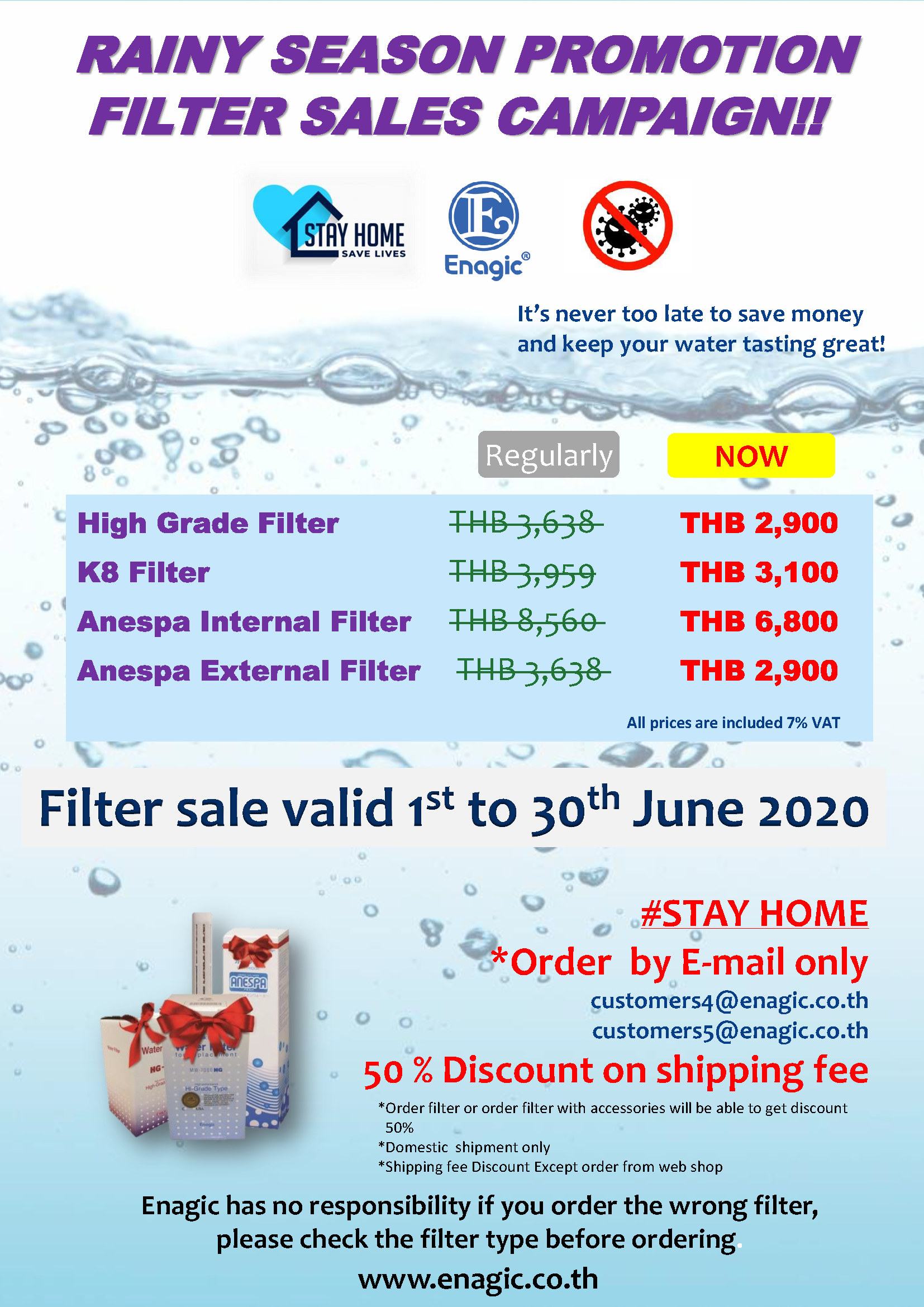 Announcement June 2020 filter sales promotion. – Enagic® Thailand
