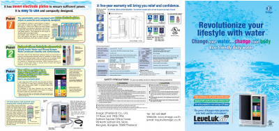 Product Catalog – Enagic® Thailand