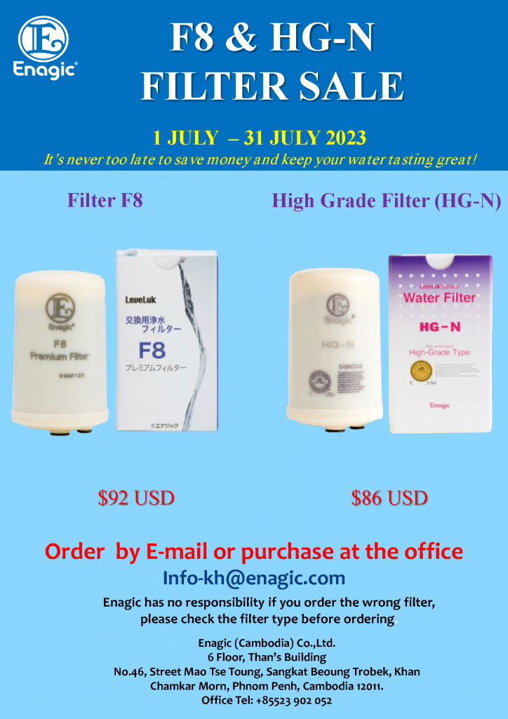 F8 And HG-N Filter Sale July 1-31, 2023 – Enagic® Thailand