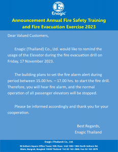 Announcement Annual Fire Safety Training and Fire Evacuation Exercise ...