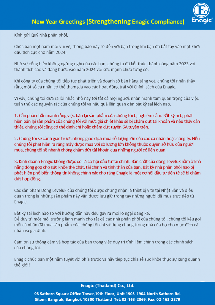 New Year Greetings (Strengthening Enagic Compliance) – Enagic® Thailand