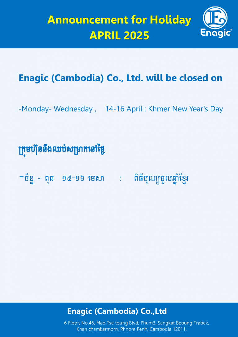 Announcement for Holiday Enagic Thailand and Cambodia (April 2025 ...